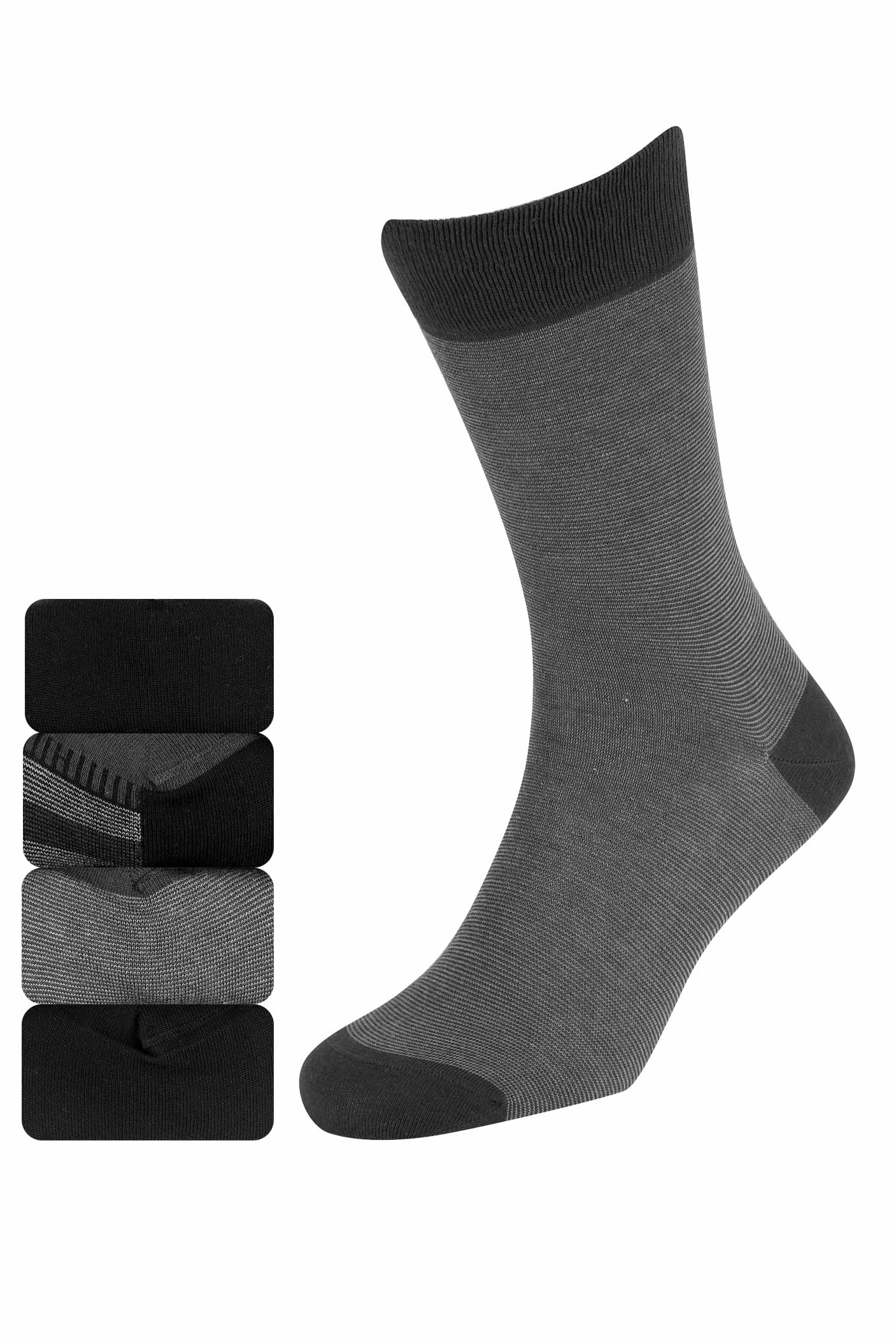 4 Pairs of Modal Blend Contrast Heel & Toe Socks | 003 | M&S