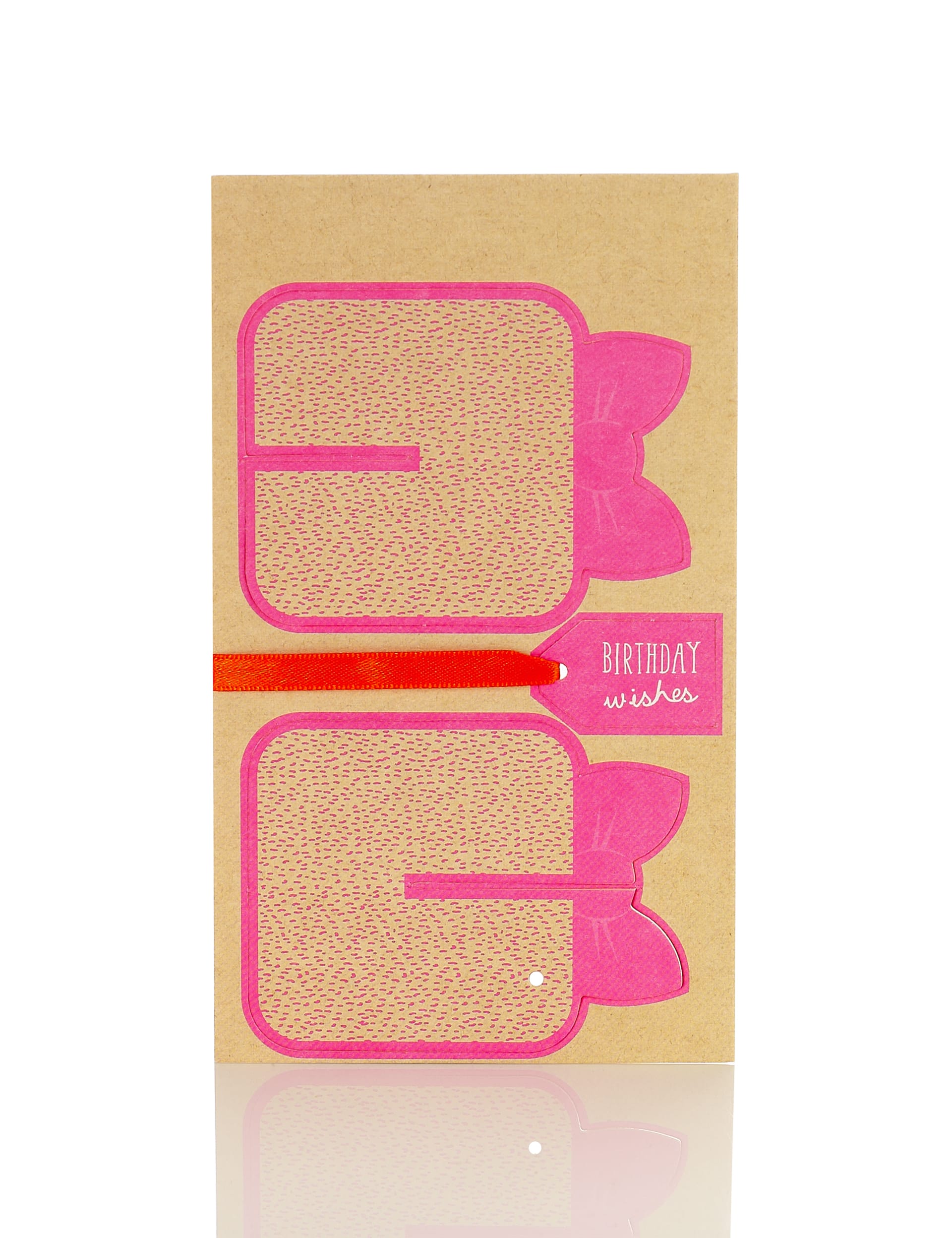 3D Paper Present Card | M&S