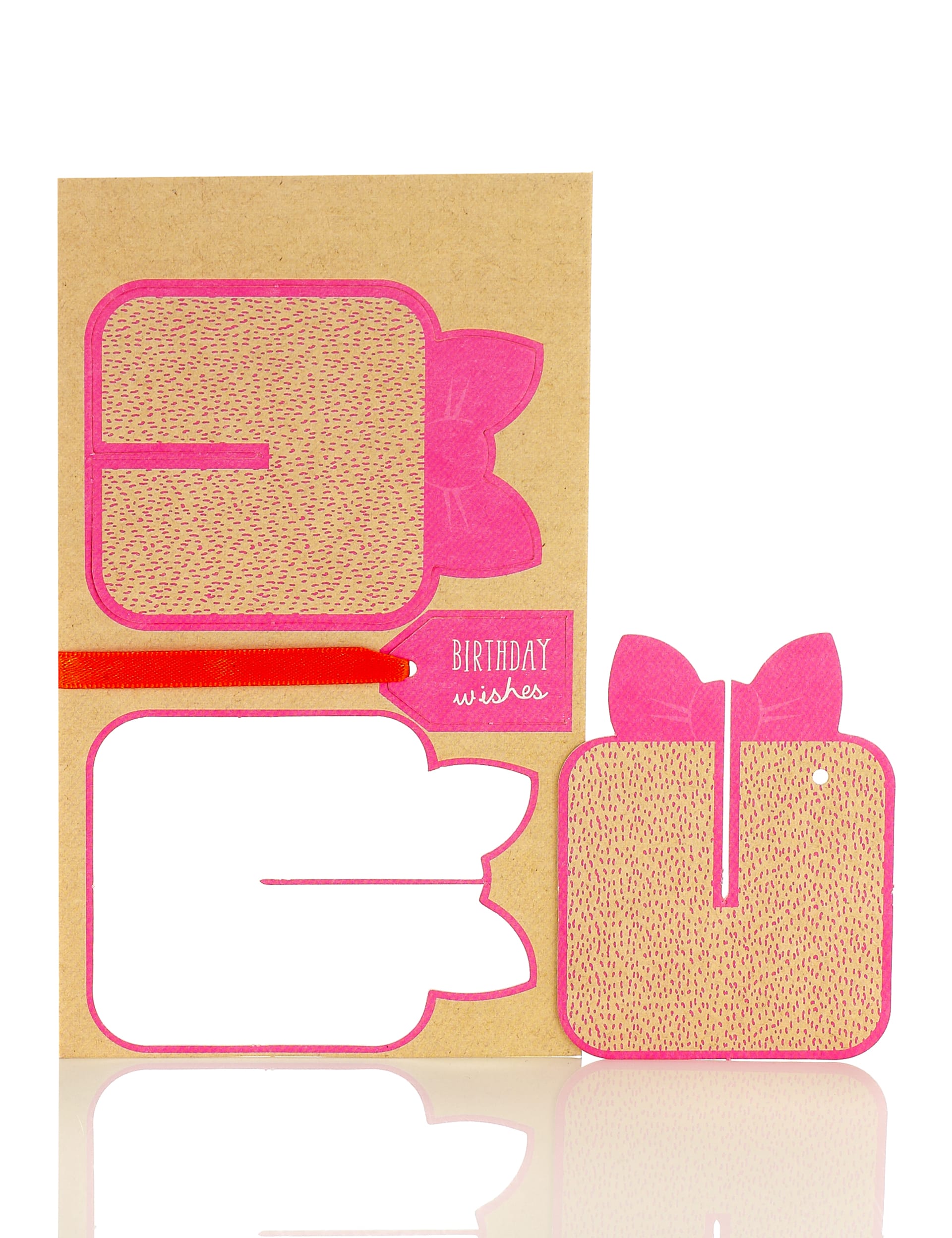 3D Paper Present Card | M&S