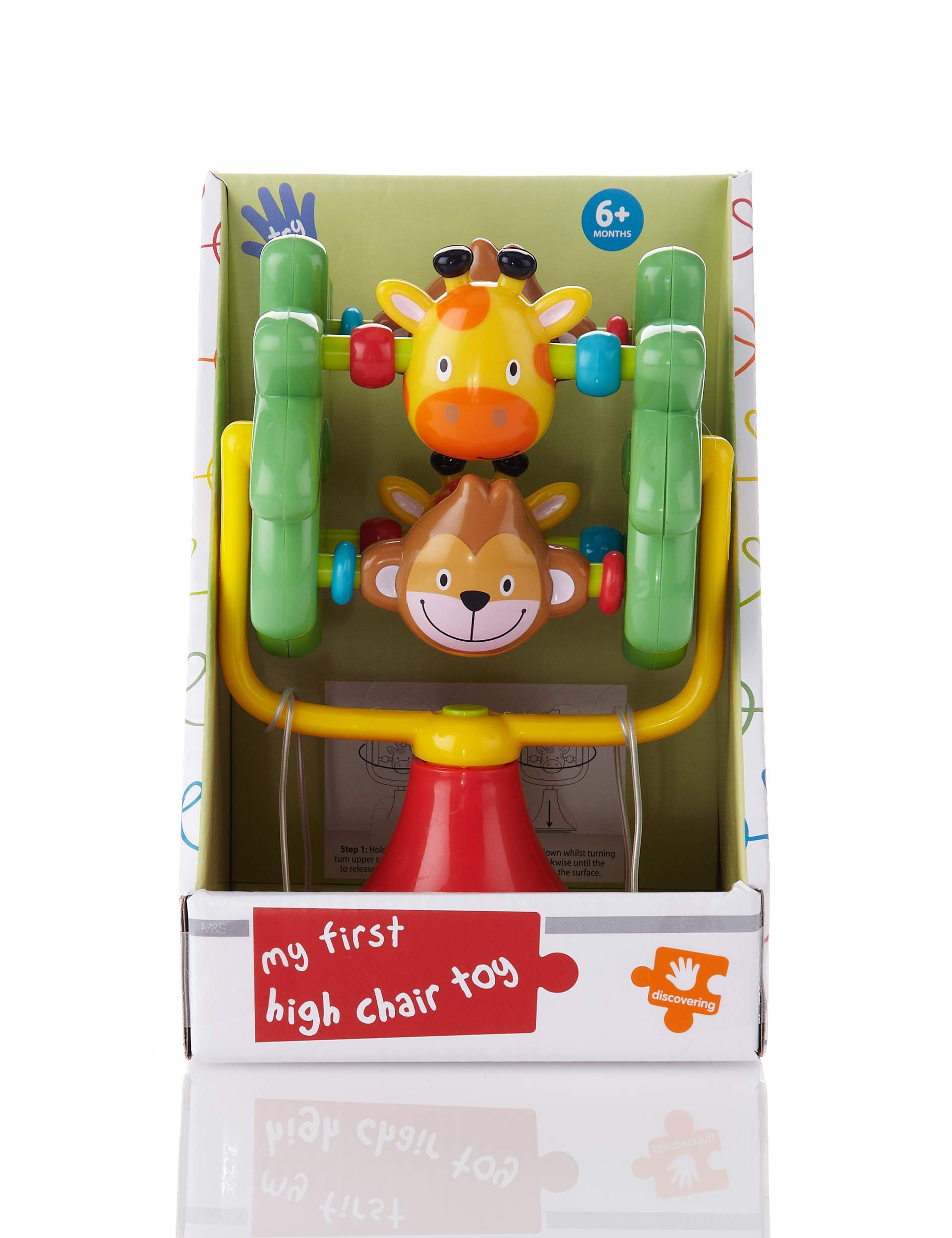 My First High Chair Toy | M&S