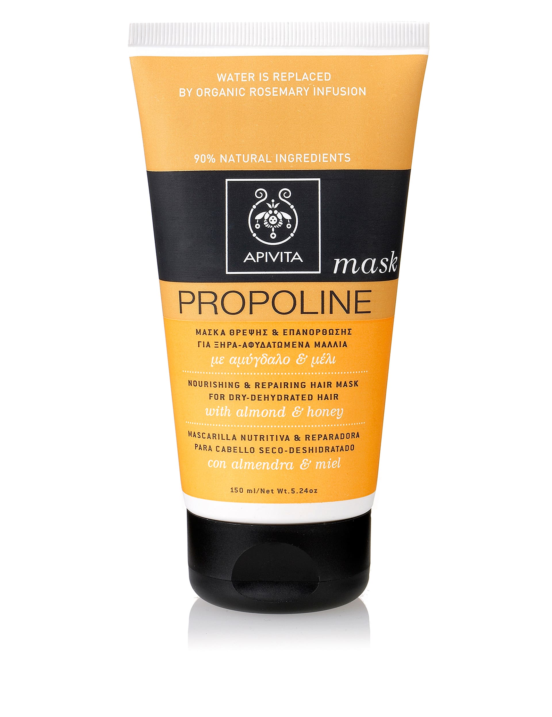 Propoline Intensive Nourishing & Repairing Mask 150ml | APIVITA | M&S IE