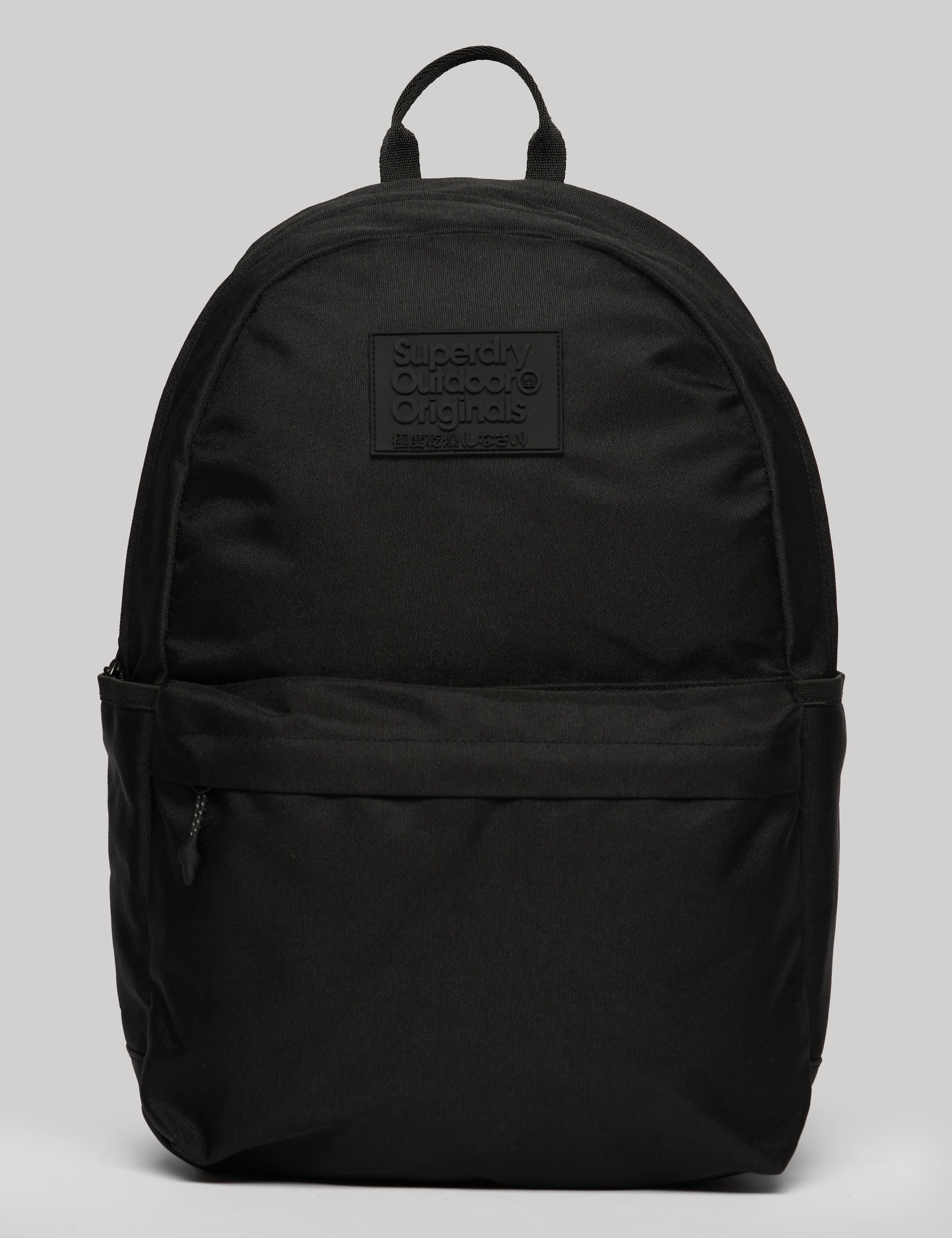 Backpack | Superdry & Co | M&S