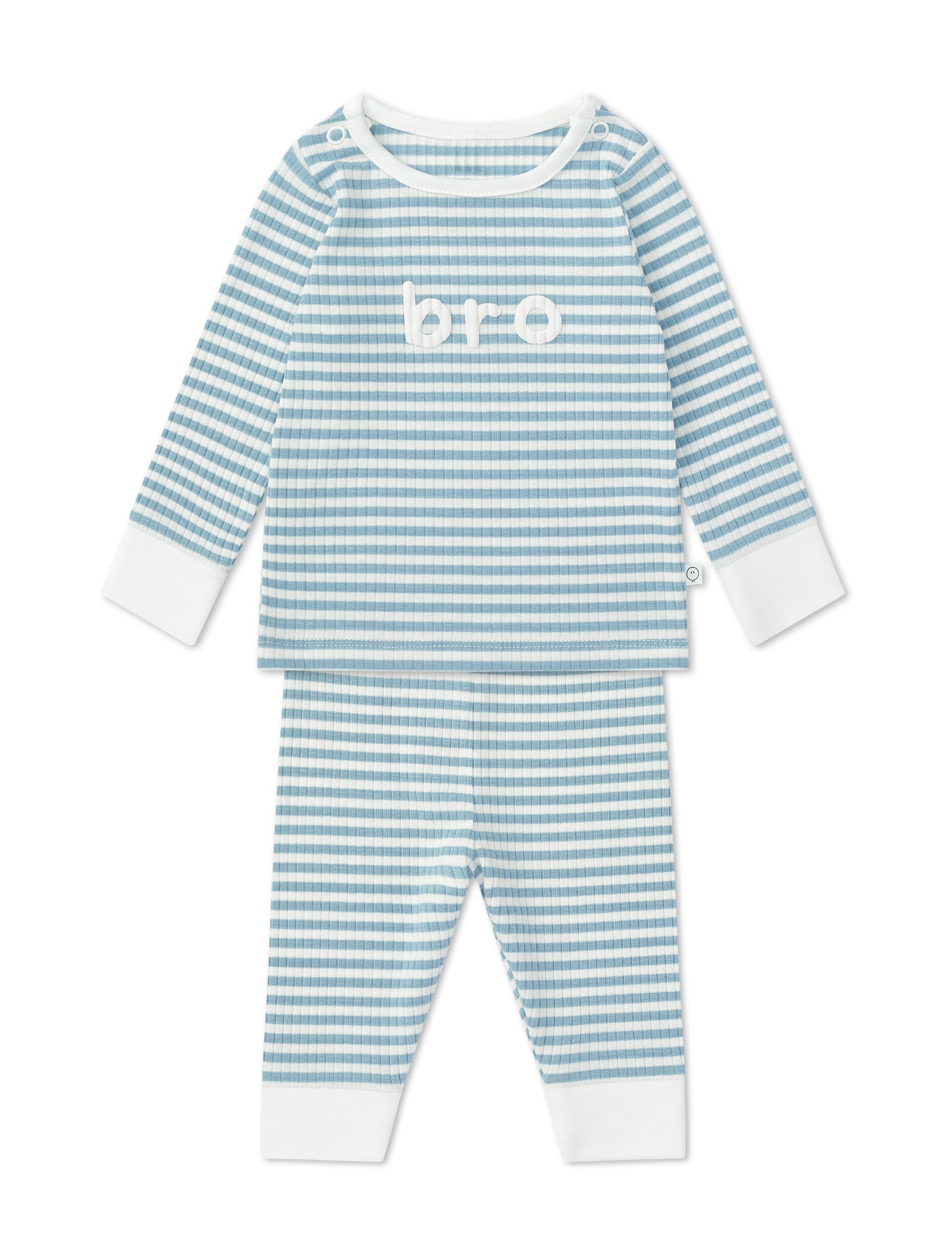 Striped Bro Pyjamas (3-8 Yrs) | MORI | M&S