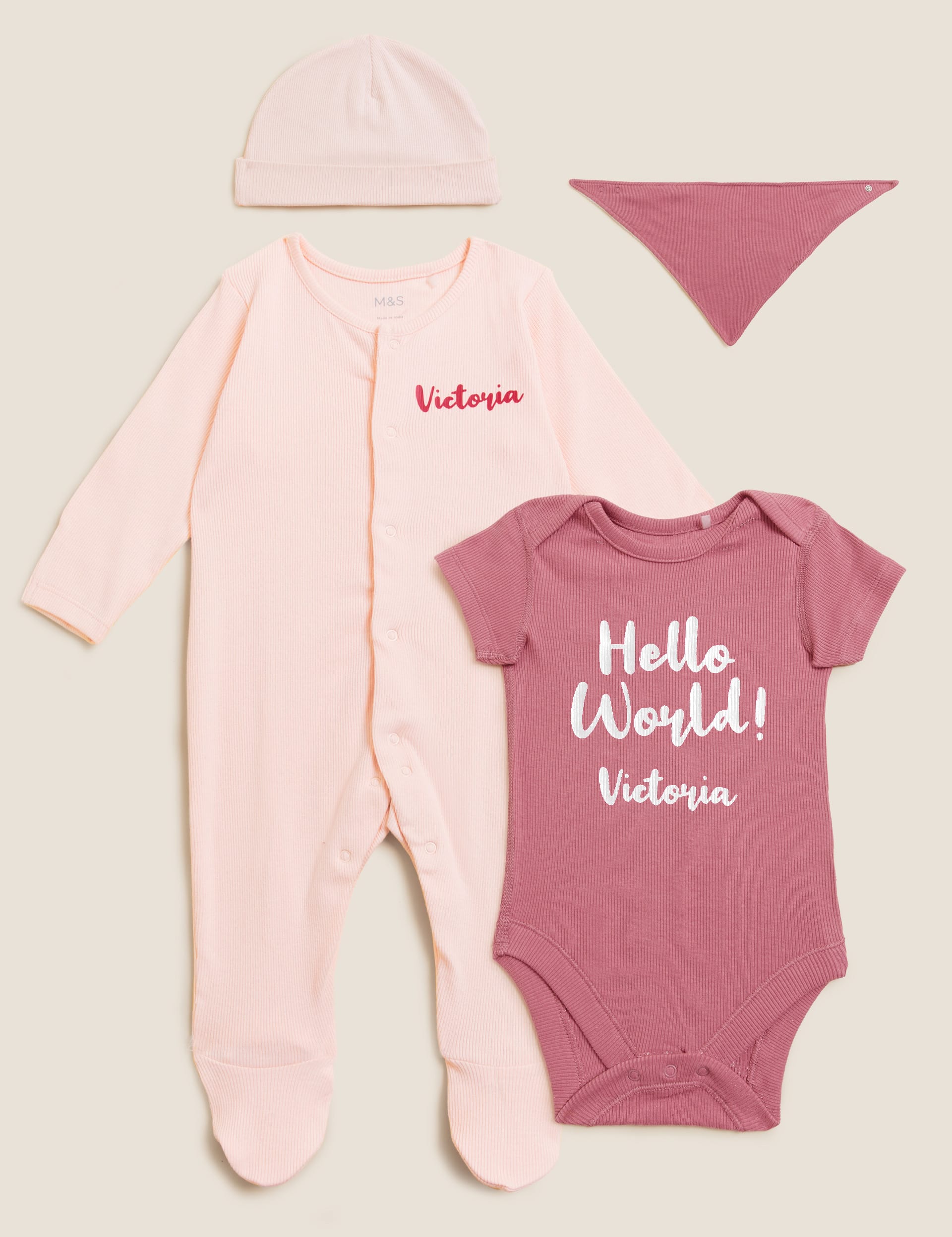 Personalised Newborn Starter Set (7lbs-12 Mths) | M&S | M&S