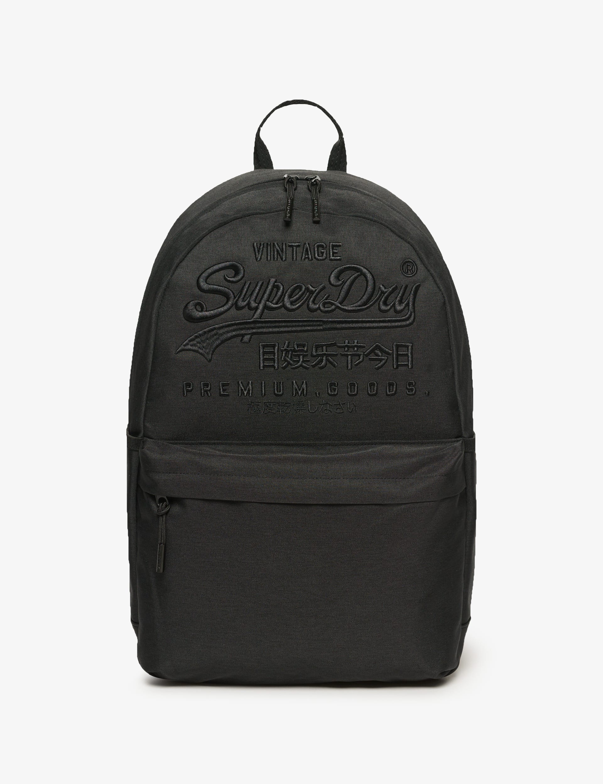 Logo Backpack | Superdry & Co | M&S