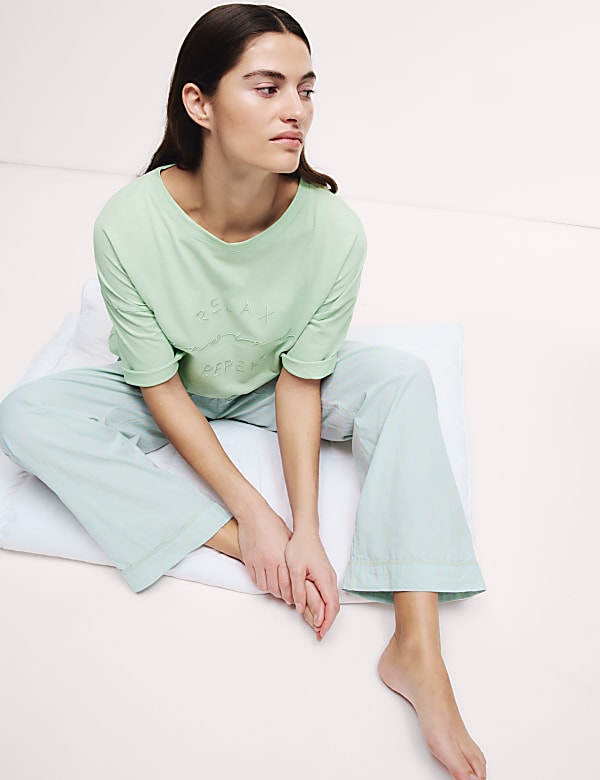 2pk Cool Comfort™ Relax Slogan Pyjama Tops Set | M&S HU
