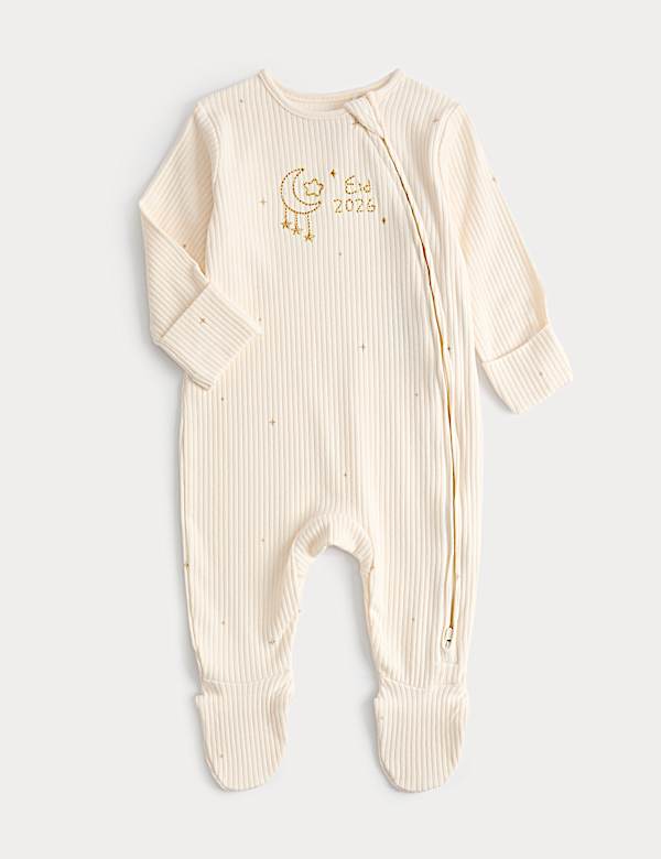 Cotton Rich Ribbed Eid Sleepsuit (0-12 Months) | WHITE | Sleepsuits | M ...